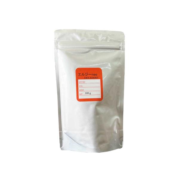 真空蒸着法を応用して製造した軽量の高輝度メタリックパウダー。アルミ蒸着層を取り囲む（挟み込む）保護層には、顔料による着色が可能であるため、カラフルな金属光輝性が得られる。特徴金属蒸着特有の鮮明な光輝性優れた隠ぺい性耐熱性をはじめ優れた物性を...