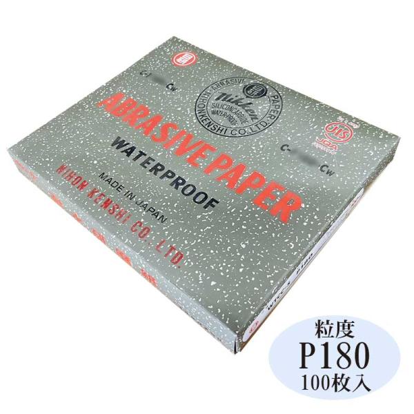 特長WTCC-S：耐水研磨紙標準品、金属木工塗装面万能型、乾湿両用。サイズ230mmx280mm