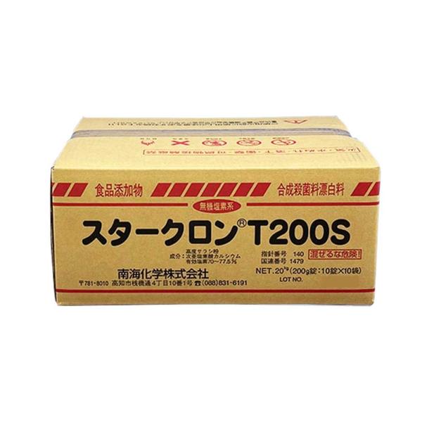 塩素剤 スタークロンＴ200Ｓ高度さらし粉（次亜塩素酸カルシウム）有効塩素濃度　70％食品添加物200g錠剤（直径70mm*高さ30mm）20kg入(200g*10錠*10袋)大型錠剤のため、長時間安定した効果が維持できます。