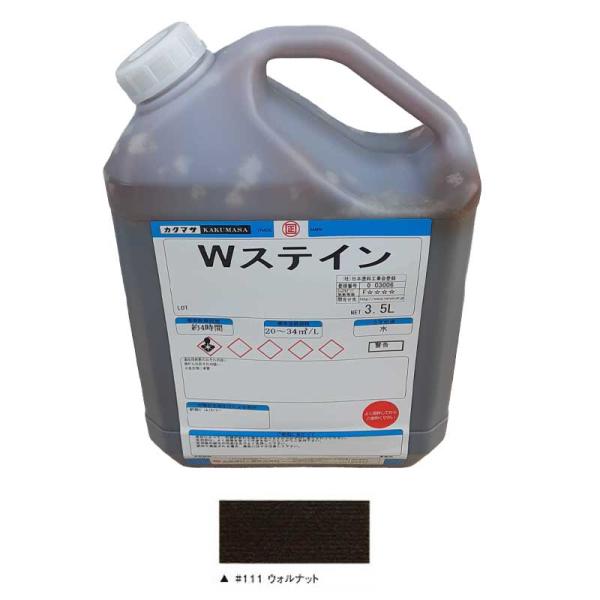 日光に強い水性顔料を使用していますので、変色・退色がほとんどありません。ハケ塗り時にハケムラ、塗りつぎムラになりにくいです。透明度の高い高級顔料を使用していますので、美しい木目が生かせます。着色力が大きいので、濃色の木地着色が出来ます。淡色...