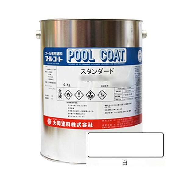 アクリル樹脂系1液型上塗り塗料サイズ：4kg塗り面積：約40〜50m2用途：コンクリート、モルタルプールのアクリル樹脂系塗料の塗替え特徴：プライマーを塗装する必要がなく施工が簡単で、優雅な2分艶希釈：プールコートシンナーを70％〜80％混ぜ...
