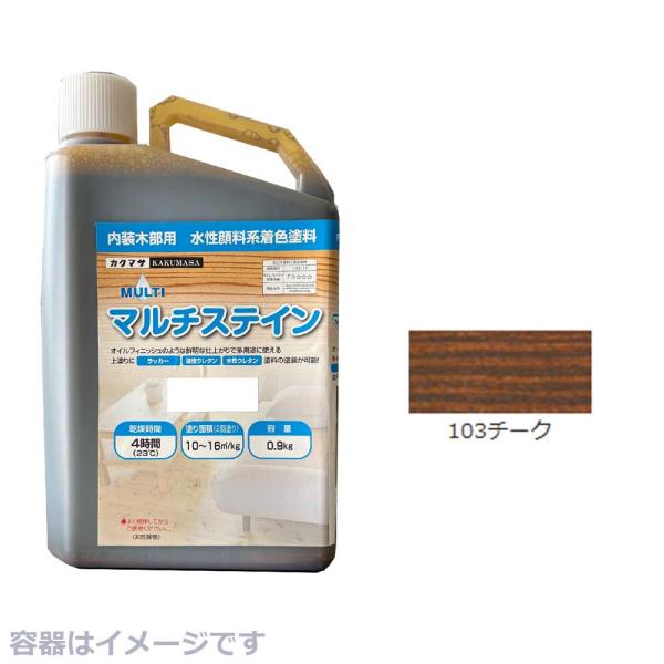 特長マルチ性：木地着色用、ステイン仕上げとしても使用でき、上塗り塗料（ラッカー・溶剤1液ウレタン・溶剤2液ウレタン・水性ウレタン）を選びません。仕上がり感：オイルフィニッシュのような鮮明な仕上がりになり、希釈に水道水を使用できるのでカラーバ...