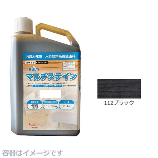 特長マルチ性：木地着色用、ステイン仕上げとしても使用でき、上塗り塗料（ラッカー・溶剤1液ウレタン・溶剤2液ウレタン・水性ウレタン）を選びません。仕上がり感：オイルフィニッシュのような鮮明な仕上がりになり、希釈に水道水を使用できるのでカラーバ...