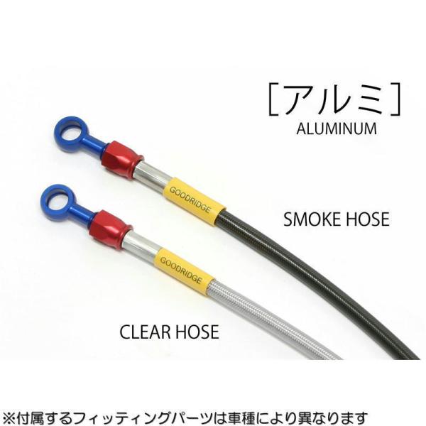 メーカー品番：20519030SJANコード：4538792344324※詳しい商品情報はメーカーHPにてご確認ください。【適合車種】HONDA CRM250R '1994 〜 '1996HONDA CRM250AR '1997 〜 '19...