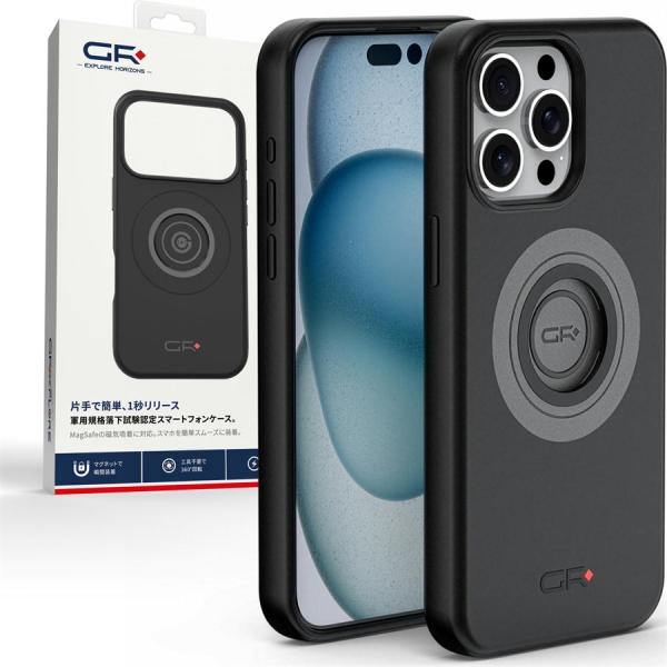 メーカー品番：65293JANコード：4909449675816シンプルでスリムなデザインと、高機能を両立したケース。[ 確実な固定 ]独自のロック機構により、車体側マウントへ簡単・確実に固定できます。[ マグネットで瞬間装着 ]マウントと...