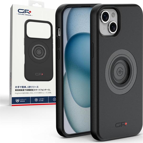 メーカー品番：65294JANコード：4909449675823シンプルでスリムなデザインと、高機能を両立したケース。[ 確実な固定 ]独自のロック機構により、車体側マウントへ簡単・確実に固定できます。[ マグネットで瞬間装着 ]マウントと...