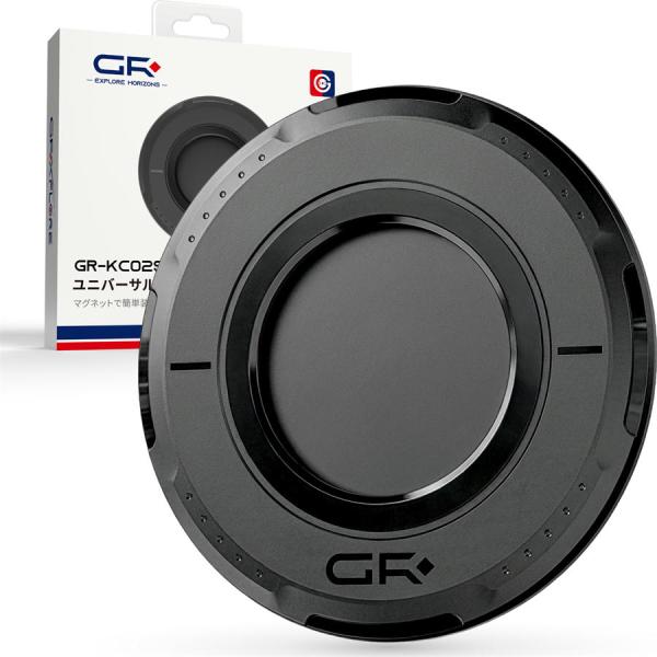 メーカー品番：65304JANコード：4909449675922マウントに付属する汎用貼り付けベースの単品。スマホ買い替えのタイミングや、複数台所持に。市販のスマホケースにも使用可能です。※スマートフォンケースの材質によっては、貼り付かない...