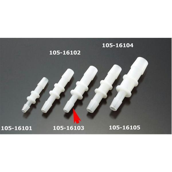 メーカー品番：105-16103JANコード：4934154112912ガソリンタンクやキャブレターを交換した際に双方のホース内径が異なる場合に使用する変換ジョイントです。クリップ付属【サイズ】6-7mm→9-10mm【材質】ナイロン【内容...