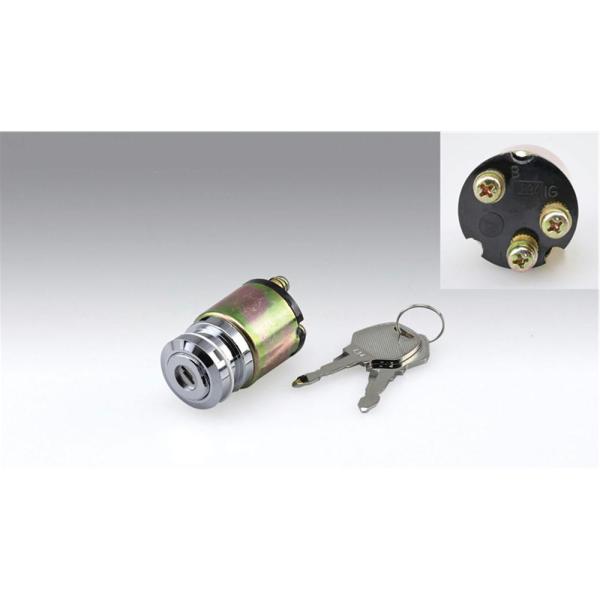 メーカー品番：HD-04107JANコード：4934154843113【適合】FXモデル1978-85y、FXR1982-93y、XLモデル1978-93yリプレイスとしてだけでは無く、カスタム時にもご使用可能なイグニッションスイッチです。