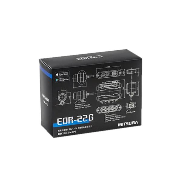 ミツバサンコーワ バイク専用ドライブレコーダー GPS搭載コンパクトモデル EDR-22G | ネトセトラショップ | SitePromo