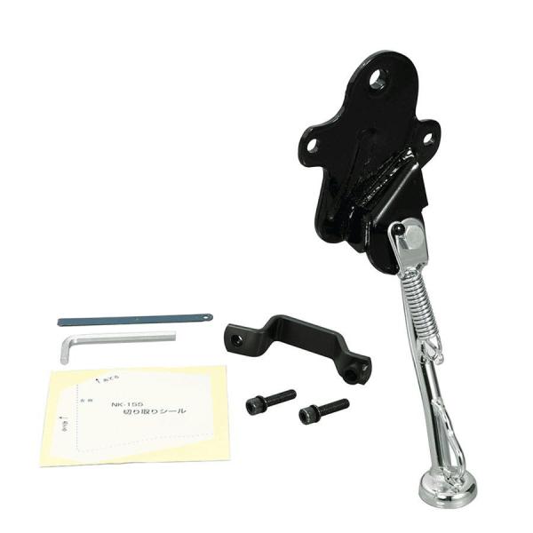 メーカー品番：NK-155JANコード：4934606001559【適合車種】スマートディオAF56クレアスクーピーAF55スマートディオZ4AF57・AF63〇 安定感　　独自の取付け方法により、車両?積載時の重量バランスを改善。　　更に...