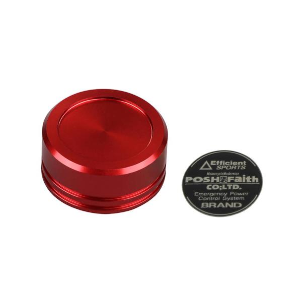 メーカー品番：500154-02JANコード：4945716147150【適合車種】ZZR1400(2006-2011)<クラッチ>ZX-14R(2012-2019)<クラッチ>ZX-14R High Grede (...