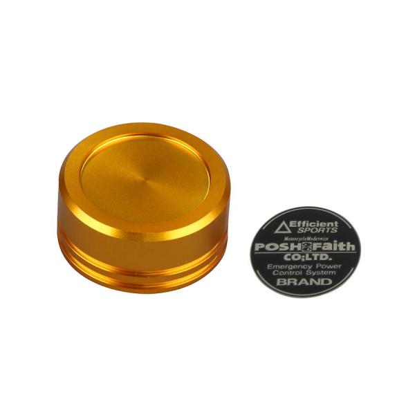 メーカー品番：500154-04JANコード：4945716147174【適合車種】ZZR1400(2006-2011)<クラッチ>ZX-14R(2012-2019)<クラッチ>ZX-14R High Grede (...