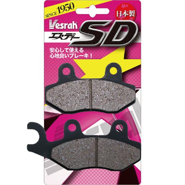 メーカー品番：SD-340JANコード：4544540191287純正タイプのベスラスタンダードモデル。街乗りからツーリング向け。レジン系ブレーキパッドの中では長持ち設計。低温時から良く効いて扱いやすい。旧車・スクーター・輸入車など幅広いラ...