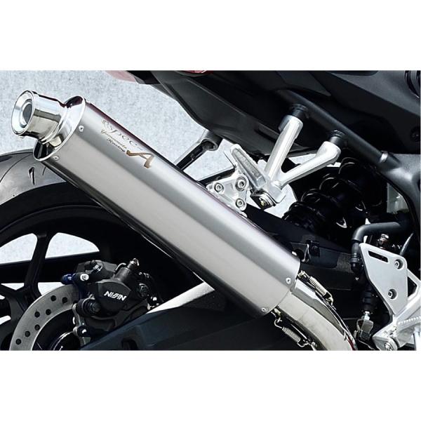 メーカー品番：10651-21TTNJANコード：4521717010176【適合車種】HONDA CBR650R E-Clutch '2024〜 (8BL-RH17/RH17E)EXパイプレイアウト／素材：チタン4-2-1 バフ仕上げサイ...