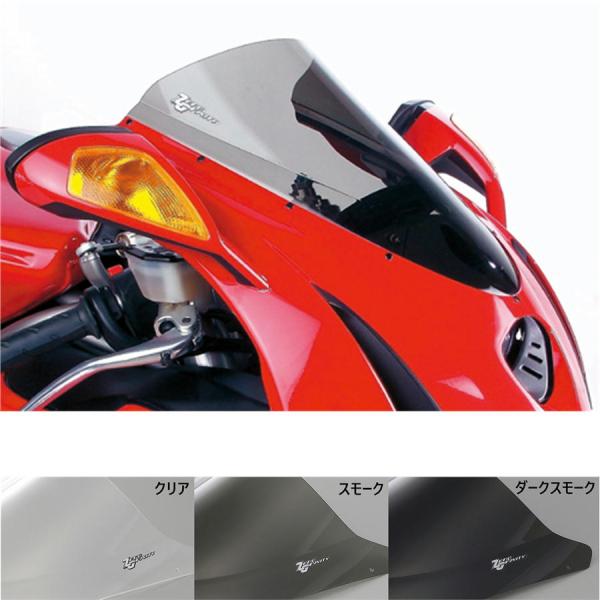 メーカー品番：1672702JANコード：4538792319186二段形状で、ライダーが伏せた際に防風効果を発揮。また整流効果にも優れる、スポーツ、レース走行向け。対応車種DUCATI 999 '2003 〜 '2004DUCATI 99...