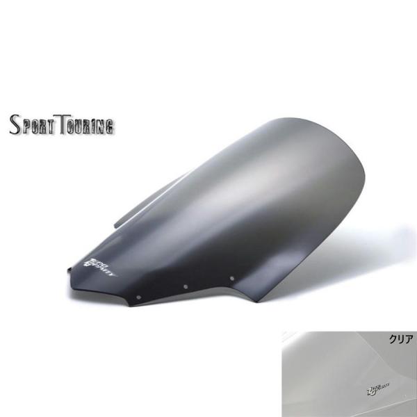メーカー品番：2350741JANコード：4538792537115ゼログラビティの中では最も防風効果の高い、ツーリング向けタイプ。対応車種YAMAHA FZ-1 FAZER '2006 〜 '2014●ふくらまし成形による色ムラや凹凸、微...