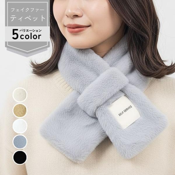 ※注意事項※ご購入の前に必ずご一読くださいますよう、よろしくお願いいたします。【海外製品について】●日本製品と異なり、縫製のあまい部分、糸の多少のほつれ、形のゆがみなどがみられることがあります。●機械による生産の過程上、同サイズで会っても商...