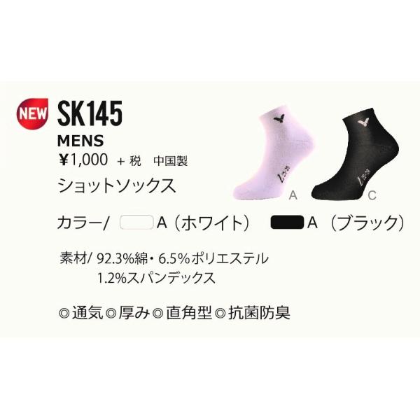 クーポン利用で対象商品お買い上げ金額22,000円以上　→　25%OFF11,000円以上　→　20％OFF5,500円以上　→　15%OFF2,750円以上　→　10%OFF2023/10/3メーカー在庫ホワイト 25~28cm ○ブラッ...