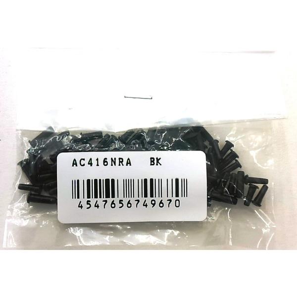 クーポン割引対象商品！お買い上げ金額11,000円以上→20%OFF5,500円以上→15%OFF2,750円以上→10%OFF【品番】AC416NRA【品名】バドミントンハトメNRA【価格】￥400＋税【素材】ナイロン【数量】約ラケット１...