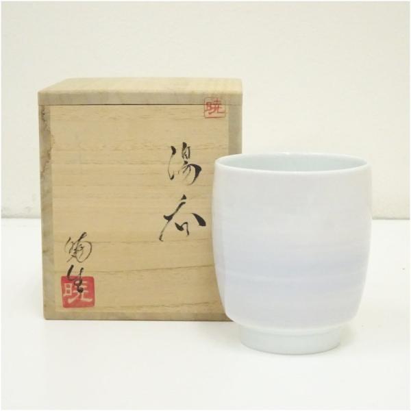 インテリア アート オブジェ 道具 美術品 雑貨 伝統工芸 骨董品 骨董 おしゃれ