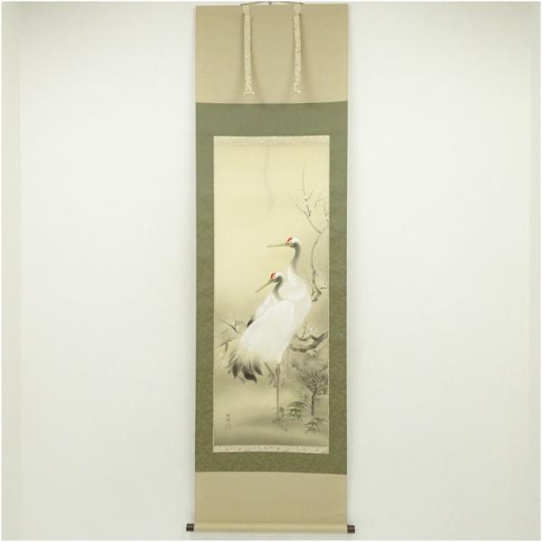 掛け軸 床の間 書 おしゃれ 絵画 表具 芸術 茶道 年中掛け インテリア 茶掛 掛物 和室