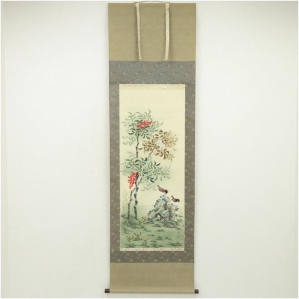 掛け軸 床の間 書 おしゃれ 絵画 表具 芸術 茶道 年中掛け インテリア 茶掛 掛物 和室