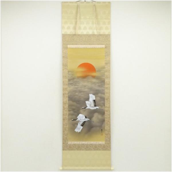 掛け軸 床の間 書 おしゃれ 絵画 表具 芸術 茶道 年中掛け インテリア 茶掛 掛物 和室