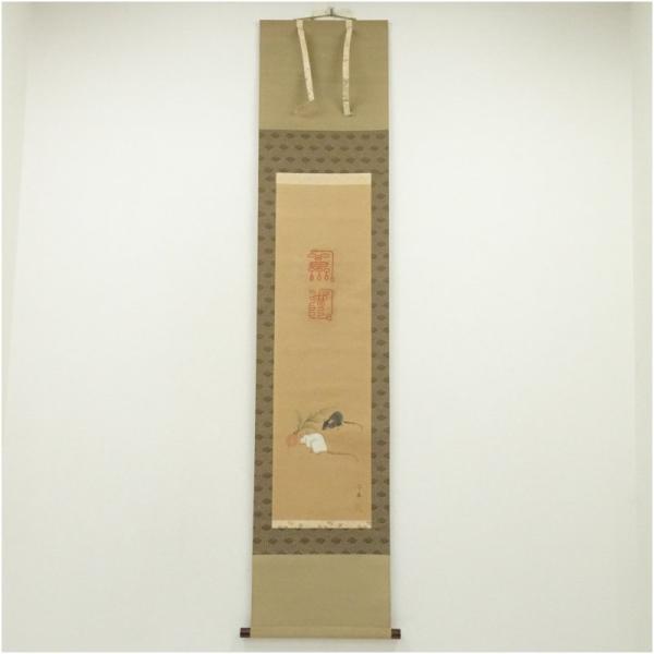 掛け軸 床の間 書 おしゃれ 絵画 表具 芸術 茶道 年中掛け インテリア 茶掛 掛物 和室