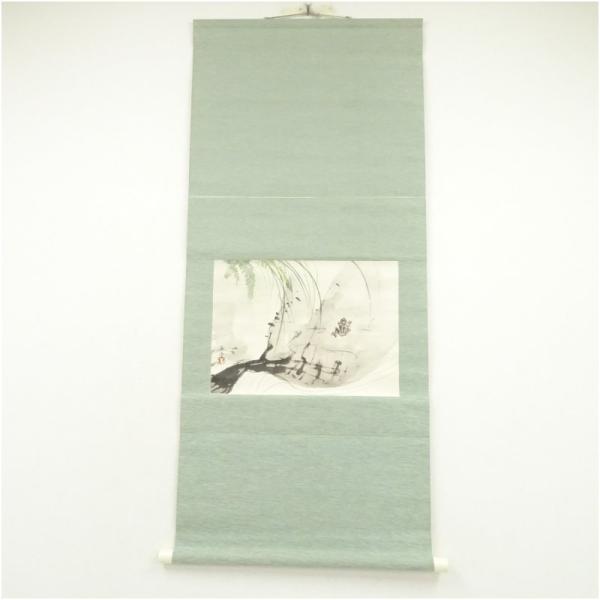 掛け軸 床の間 書 おしゃれ 絵画 表具 芸術 茶道 年中掛け インテリア 茶掛 掛物 和室