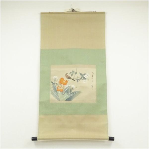 掛け軸 床の間 書 おしゃれ 絵画 表具 芸術 茶道 年中掛け インテリア 茶掛 掛物 和室