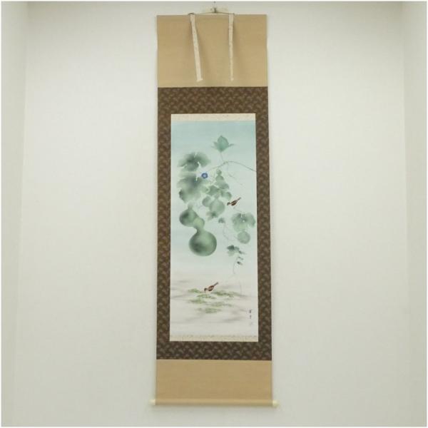 掛け軸 床の間 書 おしゃれ 絵画 表具 芸術 茶道 年中掛け インテリア 茶掛 掛物 和室