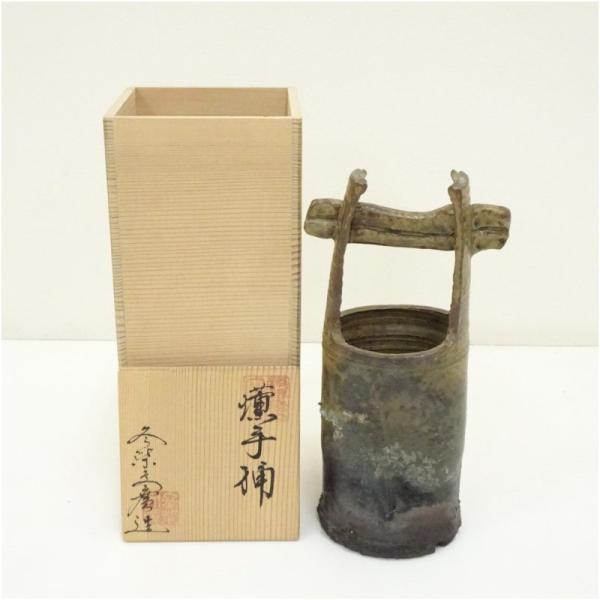 インテリア アート オブジェ 道具 美術品 雑貨 伝統工芸 骨董品 骨董 おしゃれ