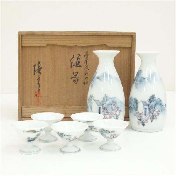 和食器 おしゃれ 一式 酒器揃え お酒 熱燗 冷酒 ディスプレイ インテリア 居酒屋 骨董 来客