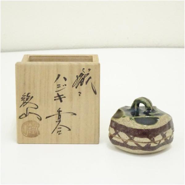 茶道具 茶道 香道 香道具 おしゃれ かわいい アンティーク インテリア 骨董 茶器 お香入れ
