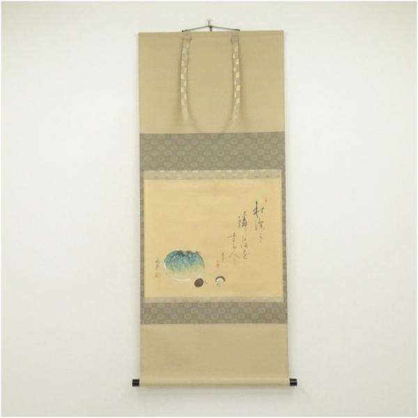 掛け軸 床の間 書 おしゃれ 絵画 表具 芸術 茶道 年中掛け インテリア 茶掛 掛物 和室
