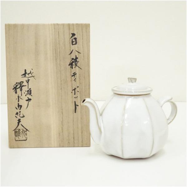 インテリア アート オブジェ 道具 美術品 雑貨 伝統工芸 骨董品 骨董 おしゃれ