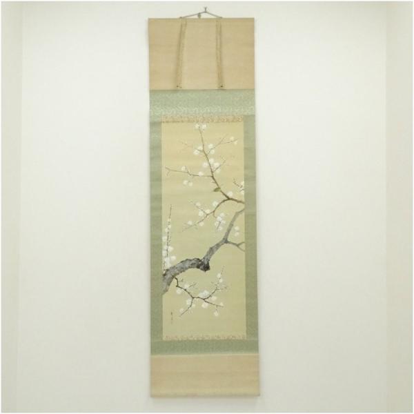 掛け軸 床の間 書 おしゃれ 絵画 表具 芸術 茶道 年中掛け インテリア 茶掛 掛物 和室 1月 冬