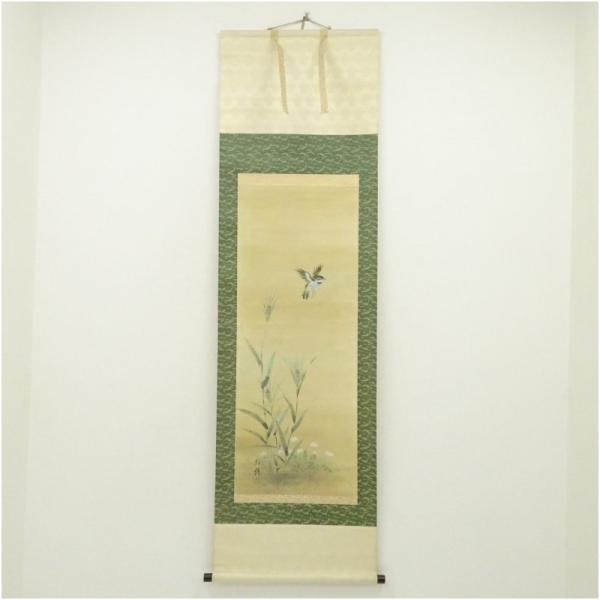 掛け軸 床の間 書 おしゃれ 絵画 表具 芸術 茶道 年中掛け インテリア 茶掛 掛物 和室