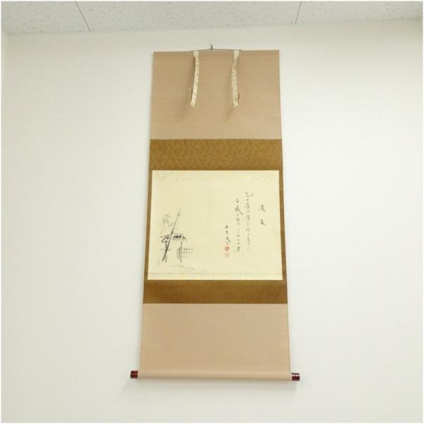 掛け軸 床の間 書 おしゃれ 絵画 表具 芸術 茶道 年中掛け インテリア 茶掛 掛物 和室