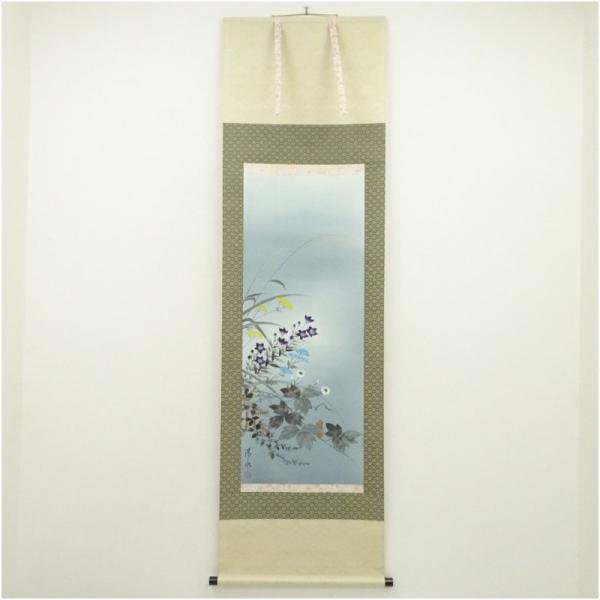 掛け軸 床の間 書 おしゃれ 絵画 表具 芸術 茶道 年中掛け インテリア 茶掛 掛物 和室