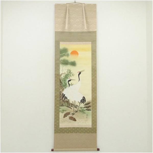 掛け軸 床の間 書 おしゃれ 絵画 表具 芸術 茶道 年中掛け インテリア 茶掛 掛物 和室 1月 冬