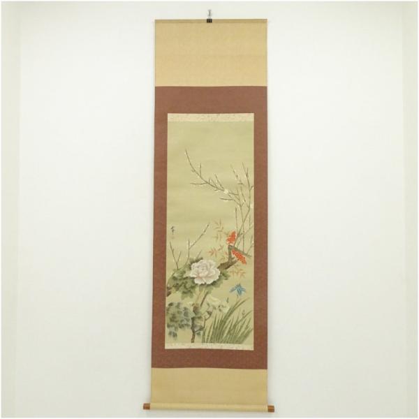 掛け軸 床の間 書 おしゃれ 絵画 表具 芸術 茶道 年中掛け インテリア 茶掛 掛物 和室