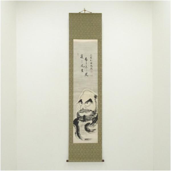 掛け軸 床の間 書 おしゃれ 絵画 表具 芸術 茶道 年中掛け インテリア 茶掛 掛物 和室