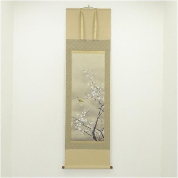 掛け軸 床の間 書 おしゃれ 絵画 表具 芸術 茶道 年中掛け インテリア 茶掛 掛物 和室 1月 冬