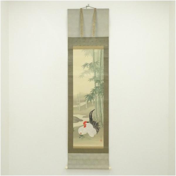 掛け軸 床の間 書 おしゃれ 絵画 表具 芸術 茶道 年中掛け インテリア 茶掛 掛物 和室