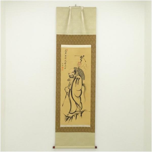 掛け軸 床の間 書 おしゃれ 絵画 表具 芸術 茶道 年中掛け インテリア 茶掛 掛物 和室