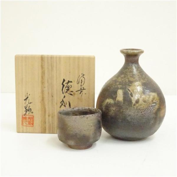 ぐい呑み ぐい飲み おしゃれ かわいい 器 酒器 骨董 食器 ディスプレイ インテリア お酒 居酒屋
