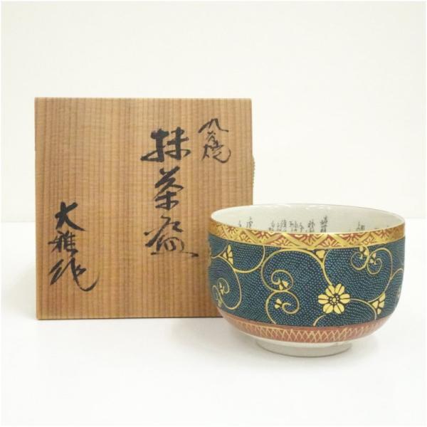 茶道 抹茶 おしゃれ 抹茶茶碗 抹茶碗 和食器 レトロ 茶器 骨董 茶わん 茶会 茶の湯