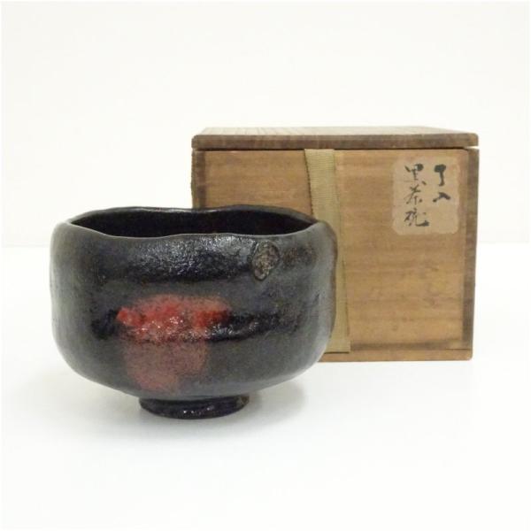 茶道 抹茶 おしゃれ 抹茶茶碗 抹茶碗 和食器 レトロ 茶器 骨董 茶わん 茶会 茶の湯 楽焼 11月 12月 秋